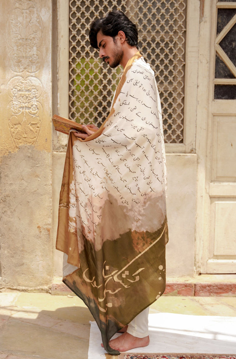 Khat (Love Letter) - Beige Shawl – Manto UK