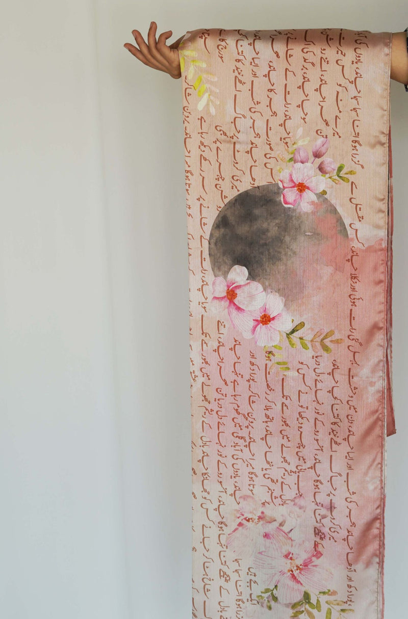 Aqs Scarf - Urdu Wearable – Manto UK